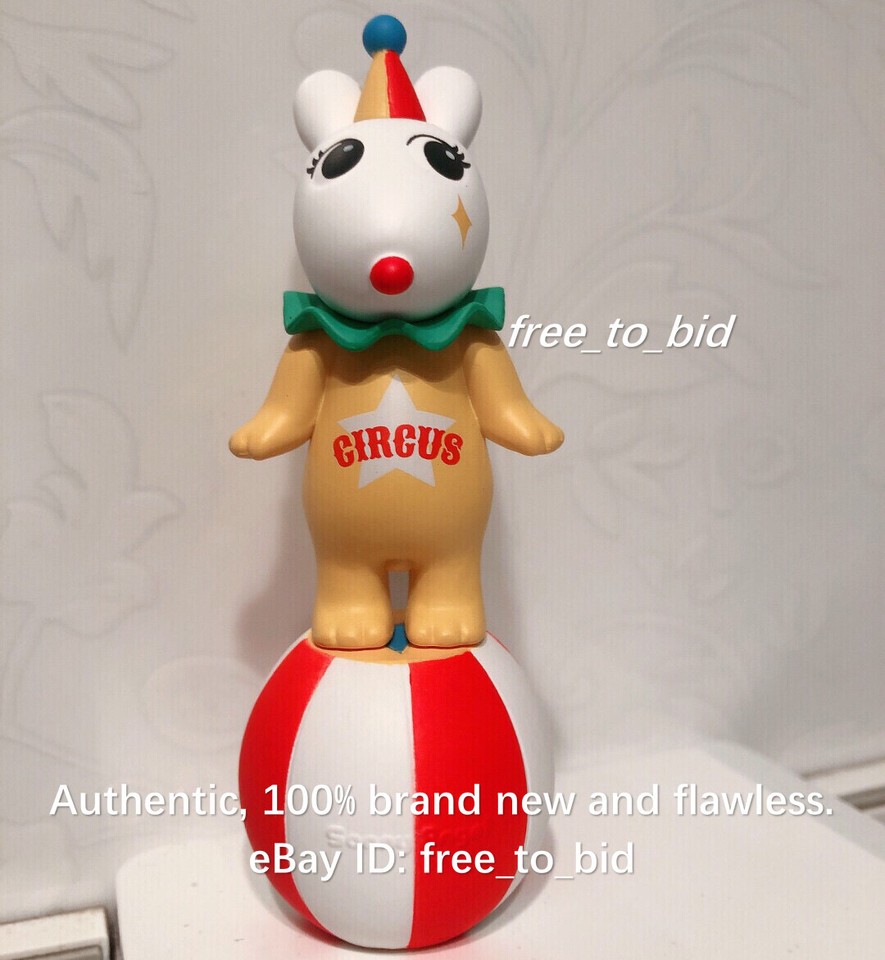 SONNY ANGEL Circus Series 2019 Robby Secret Mini Figure Opened Blind ...