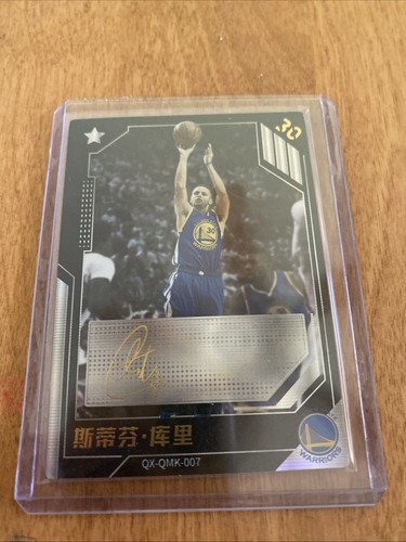 Steph Curry Signed Card | eBay