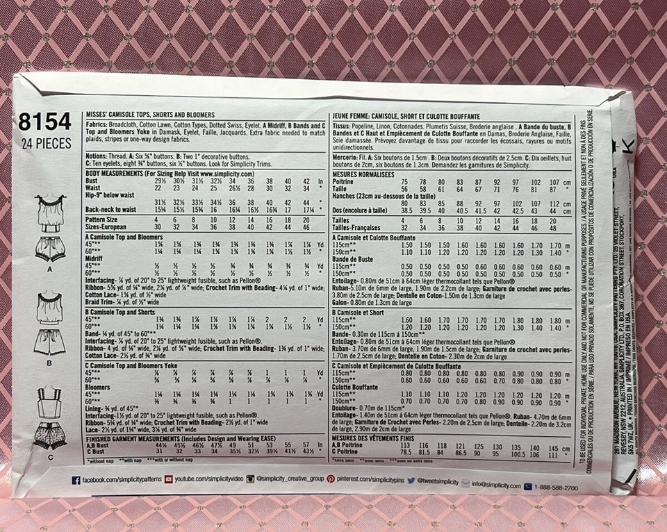 Simplicity 8154 Camisole Top Short Bloomers Misses US Size 4-12 Pattern ...
