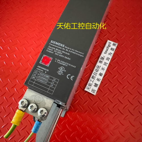 1PC USED 100% TEST 5A Driver 6SL3120-2TE15-0AA3 (DHL or FedEx) #H175CC ...