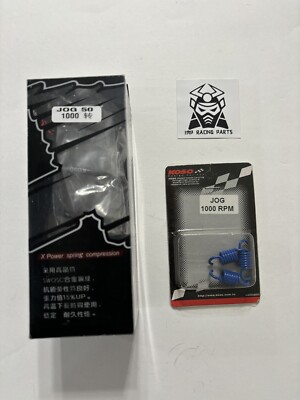 YAMAHA JOG 50 KOSO TORQUE & CLUTCH SPRING SET *1000 RPM* SCOOTERS ...