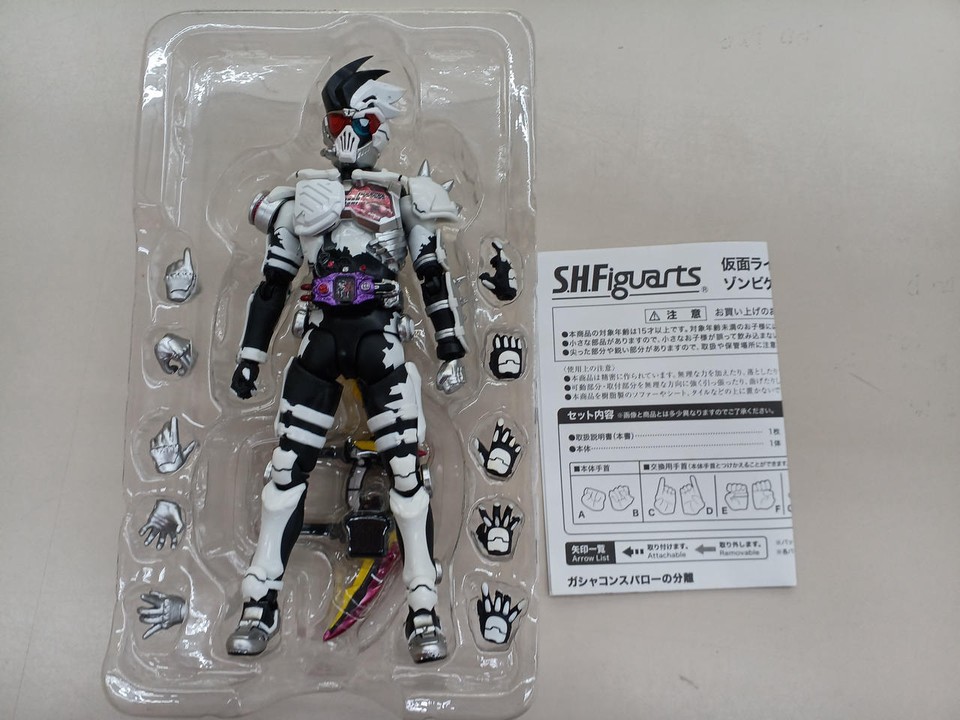 S.H.FIGUARS Model Number Kamen Rider Genmu Zombie Gamer Level XBANDAI ...