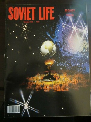 Soviet Life Magazine November 1988 Ecology Youth L44 | eBay