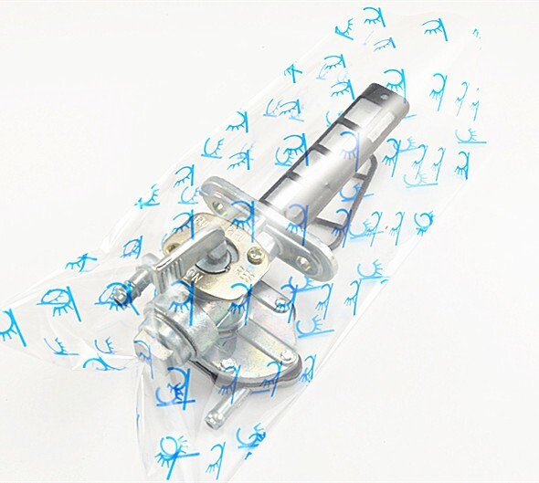 Vacuum Operated Yamaha RZ350 OEM 29L24500-03-00 Fuel Valve Petcock ...