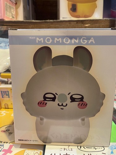 CHIIKAWA Momonga Room Light Nagano | eBay