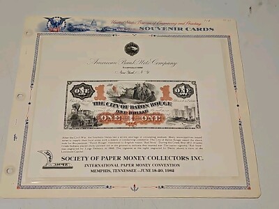 Non-BEP Souvenir Cards: International Paper Money Conv. 1982, Memphis ...