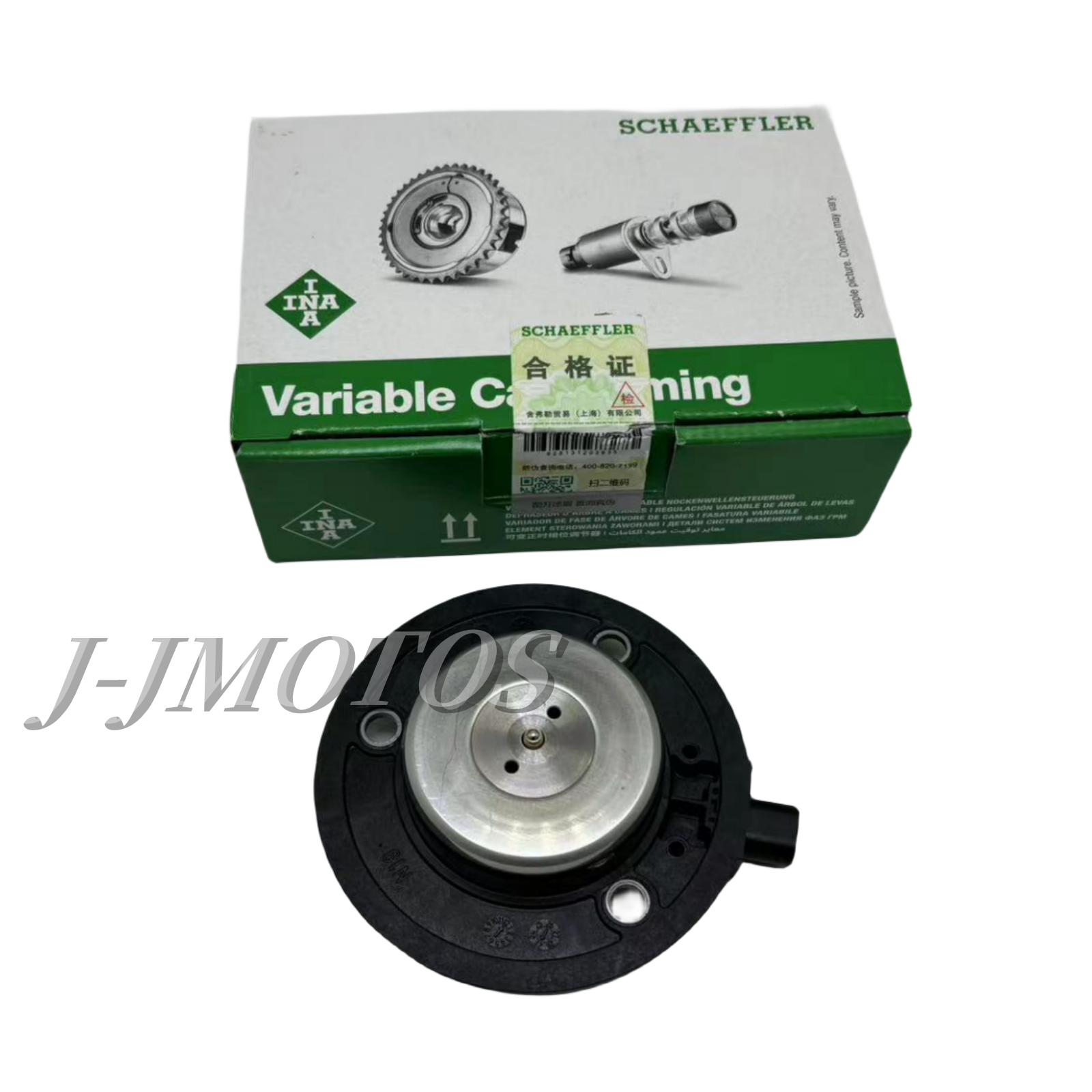 Camshaft Adjuster Magnet Fit For VW Jetta Golf Passat Audi Q5 TT ...