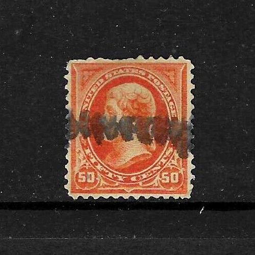 US Scott #260 Used, F/VF centering, orange, Jefferson, 1894, NOT ...