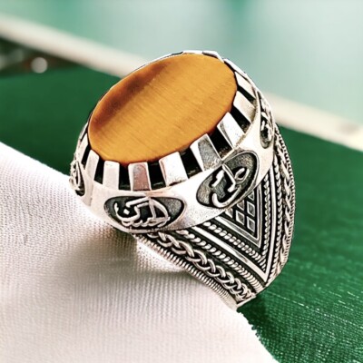 Men shia islamic ring Tiger's eye 925 silver yemeni ehlibeyt Hasan ...