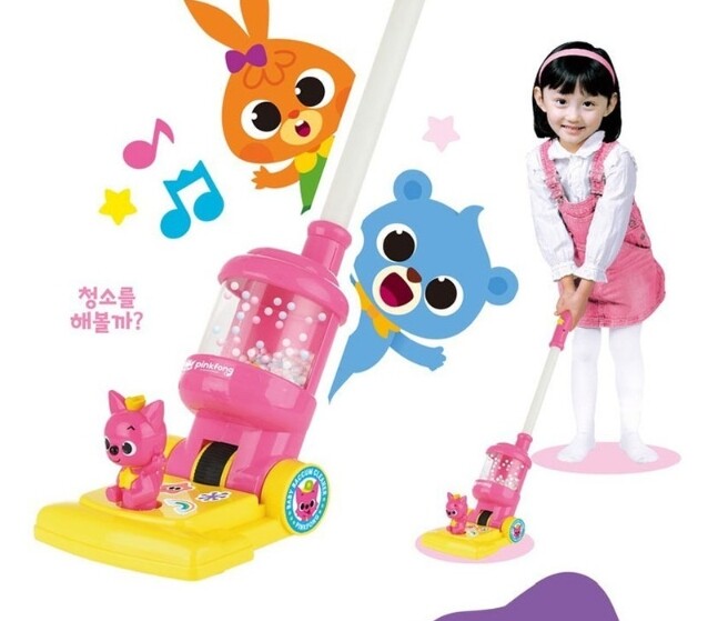 Pinkfong Baby Shark Talking and Singing Vacuum Cleaner Toy Korean Song ...