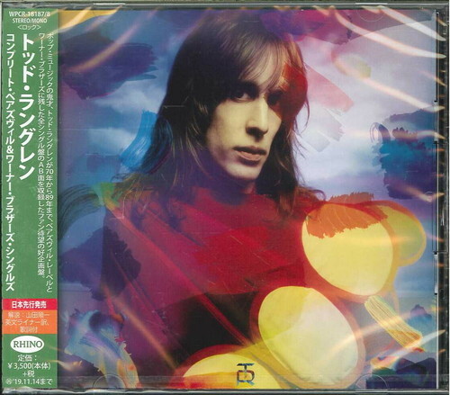 Todd Rundgren - The Complete Bearsville & Warner Brothers Singles [New ...