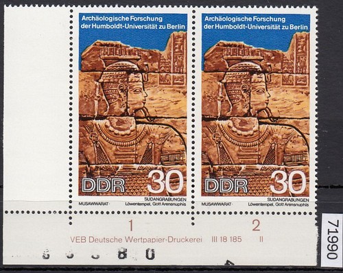 DDR 1970, Mich.-No.: 1588 ** DV FNo. II | eBay