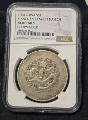 1904 CHINA KIANGNAN L&M 257 HAH CH SILVER DOLLAR $1 NGC XF DETAIL ...