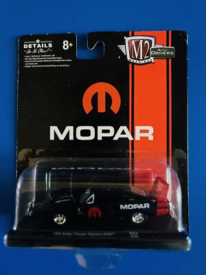 M2 Machines Auto-Drivers Mopar 1969 Dodge Charger Daytona HEMI; R64 | eBay