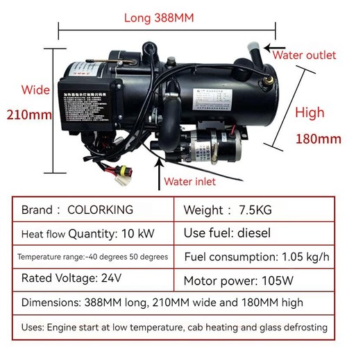 10kw Car Heater Air Diesel Heater Engine Preheater 12V 24V Diesel Truck ...