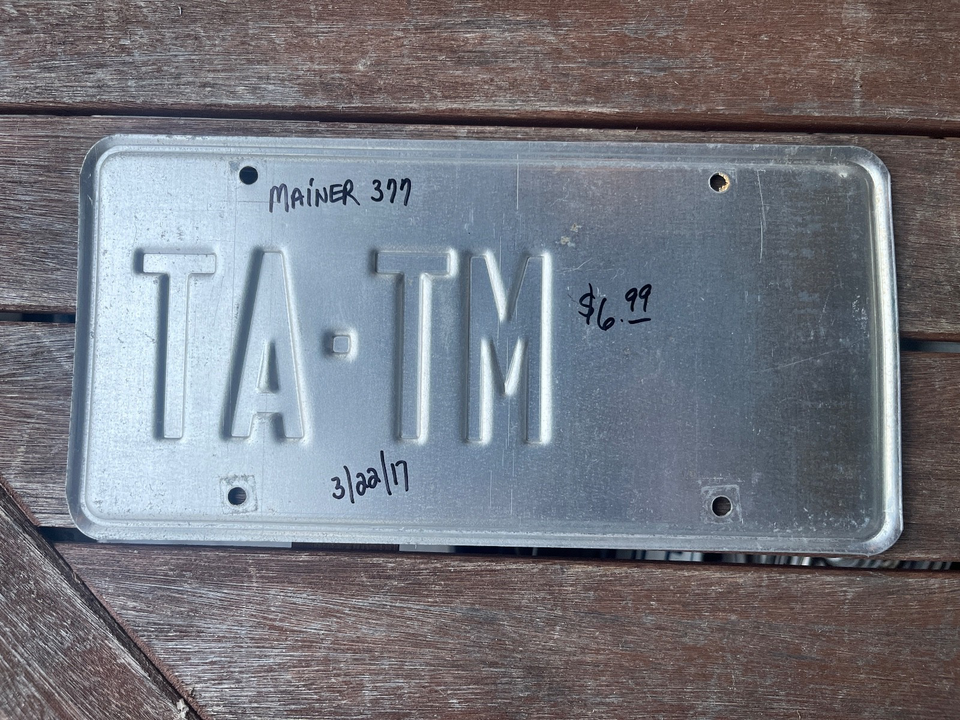 2015 Maine Loon Vanity License Plate CR MT AT Natural Treasure Vintage ...