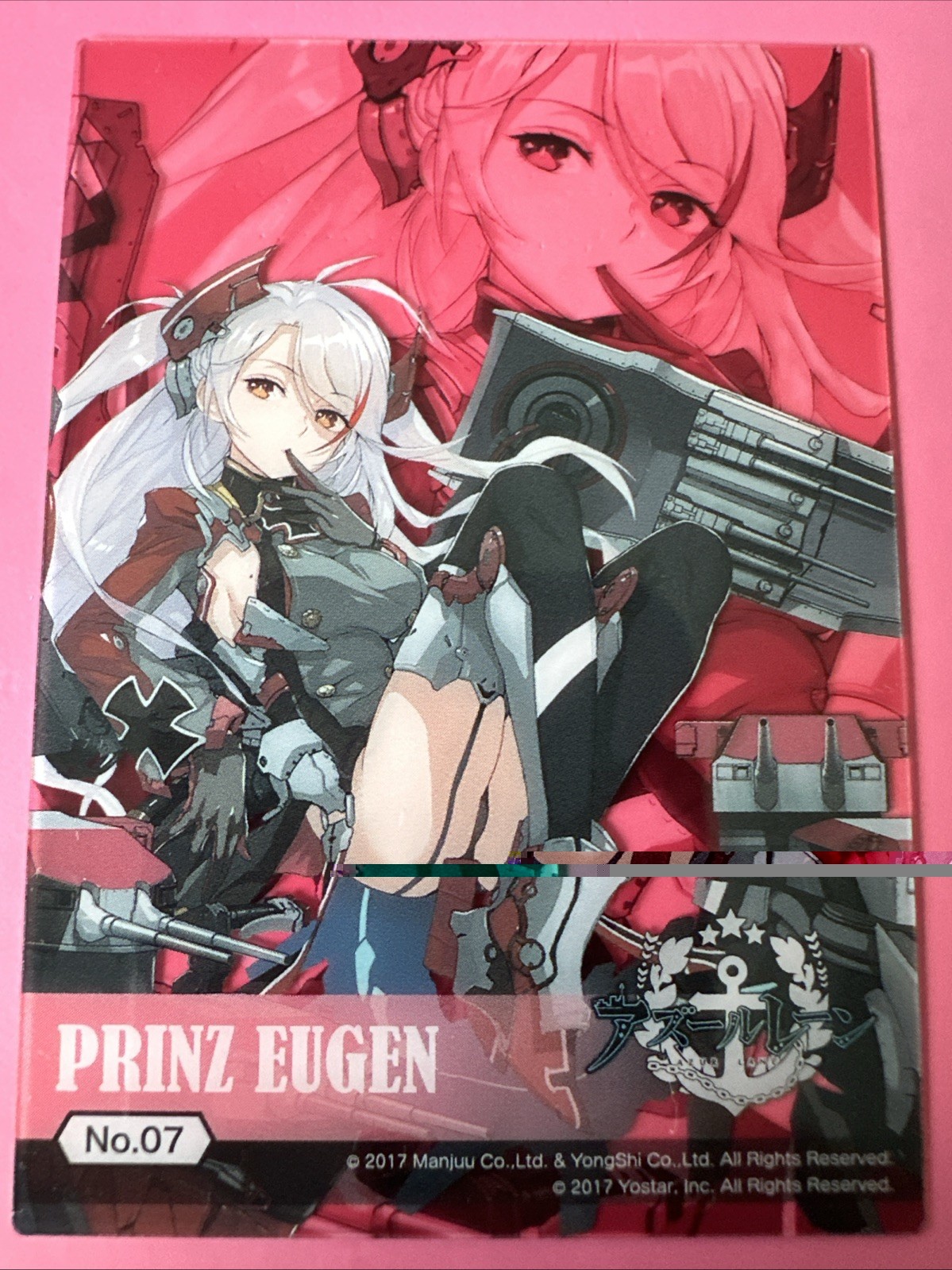 Prinz Eugen - Azur Lane Vol. 1 Clear Card #07 | eBay