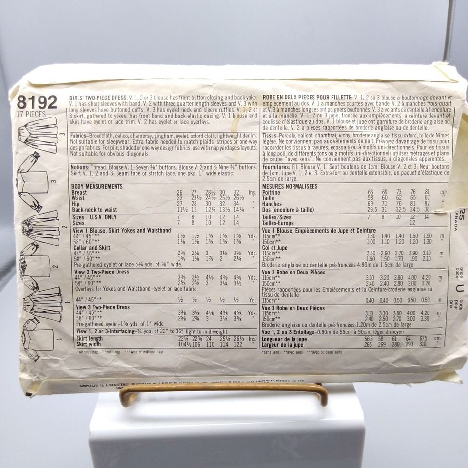 Vintage Sewing PATTERN Simplicity 8192, Childrens Cinderella 1987 Girls ...