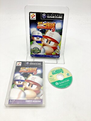 Nintendo GameCube Powerful Pro Yakyuu 9 Japan 1 Week to USA | eBay