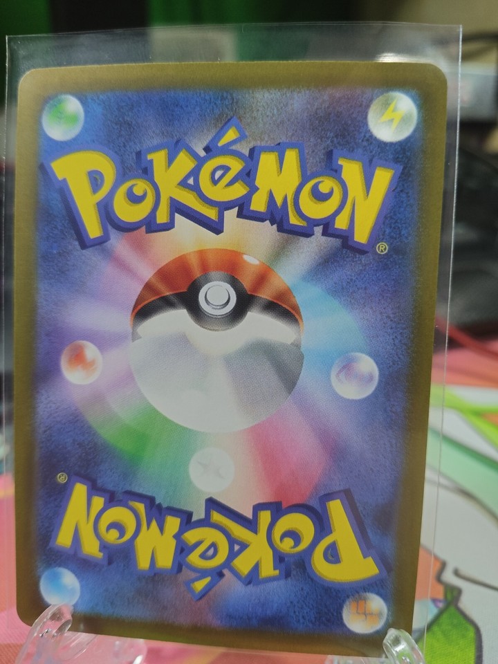 Japanese Ditto #117 NM s12a V Star Universe Pokemon US Seller | eBay