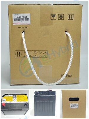 Genuine Toyota Camry 12V Battery S65D26R Camry Hybrid 2006-2011 Oem ...