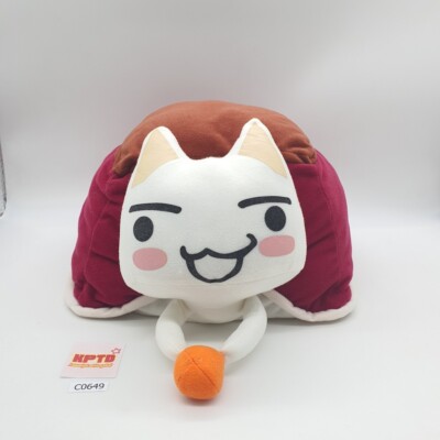 Toro Inoue C649 DOKO DEMO ISSYO BANPRESTO 2003 Pillow Plush 13" Toy ...