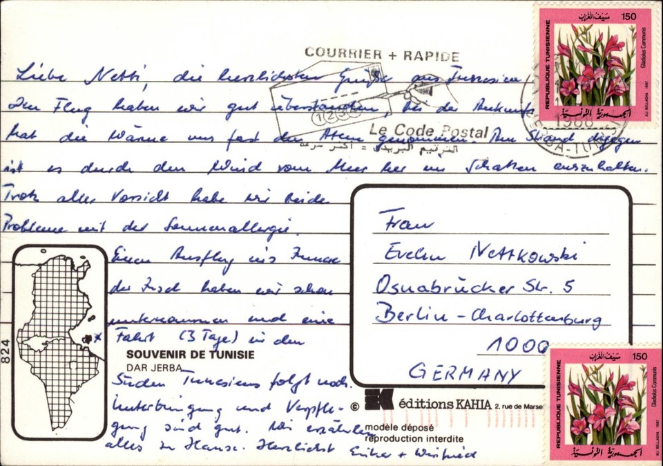 Dar Jerba Hotel Djerba Tunisia vintage postcard a420 | eBay