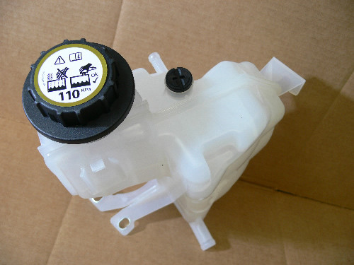 LAND ROVER RADIATOR EXPANSION TANK RANGE ROVER 06-12 NEW LR023080 | eBay