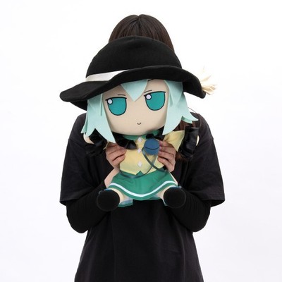 Touhou Project GIFT Big Plush Fumo Dekafumo Koishi Komeiji Middle size ...