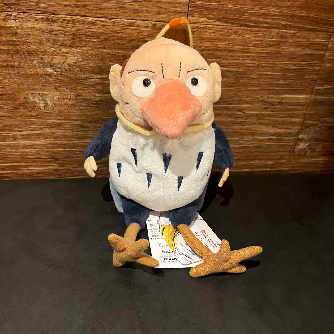 The Boy and the Heron Exhibition Sagi Plush Doll Hayao Miyaza New Japan ...