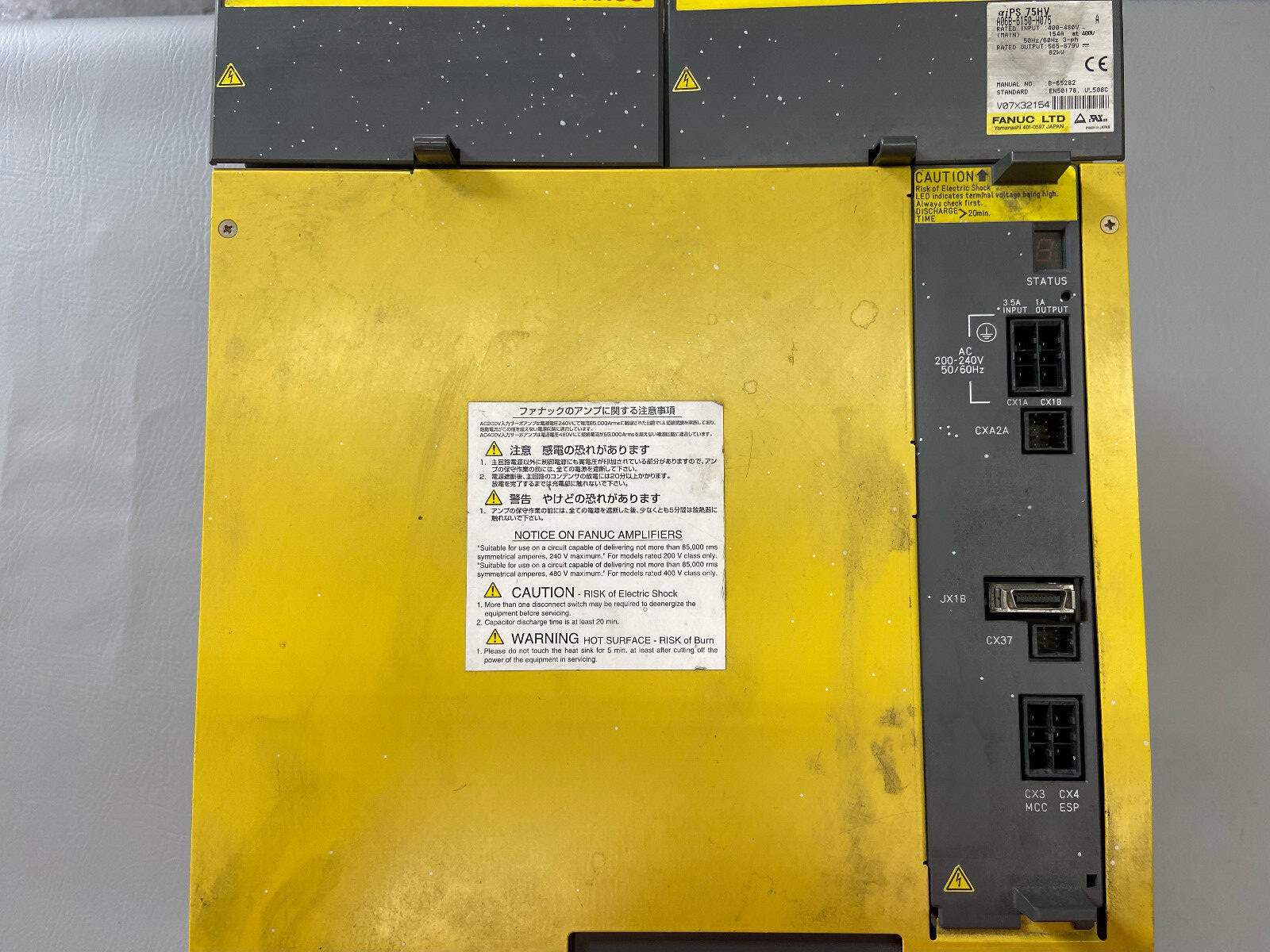 Fanuc A06B-6150-H075 | eBay