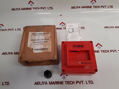 Consilium n1305 (gb) /ip55 fire alarm system(manual call point) | eBay