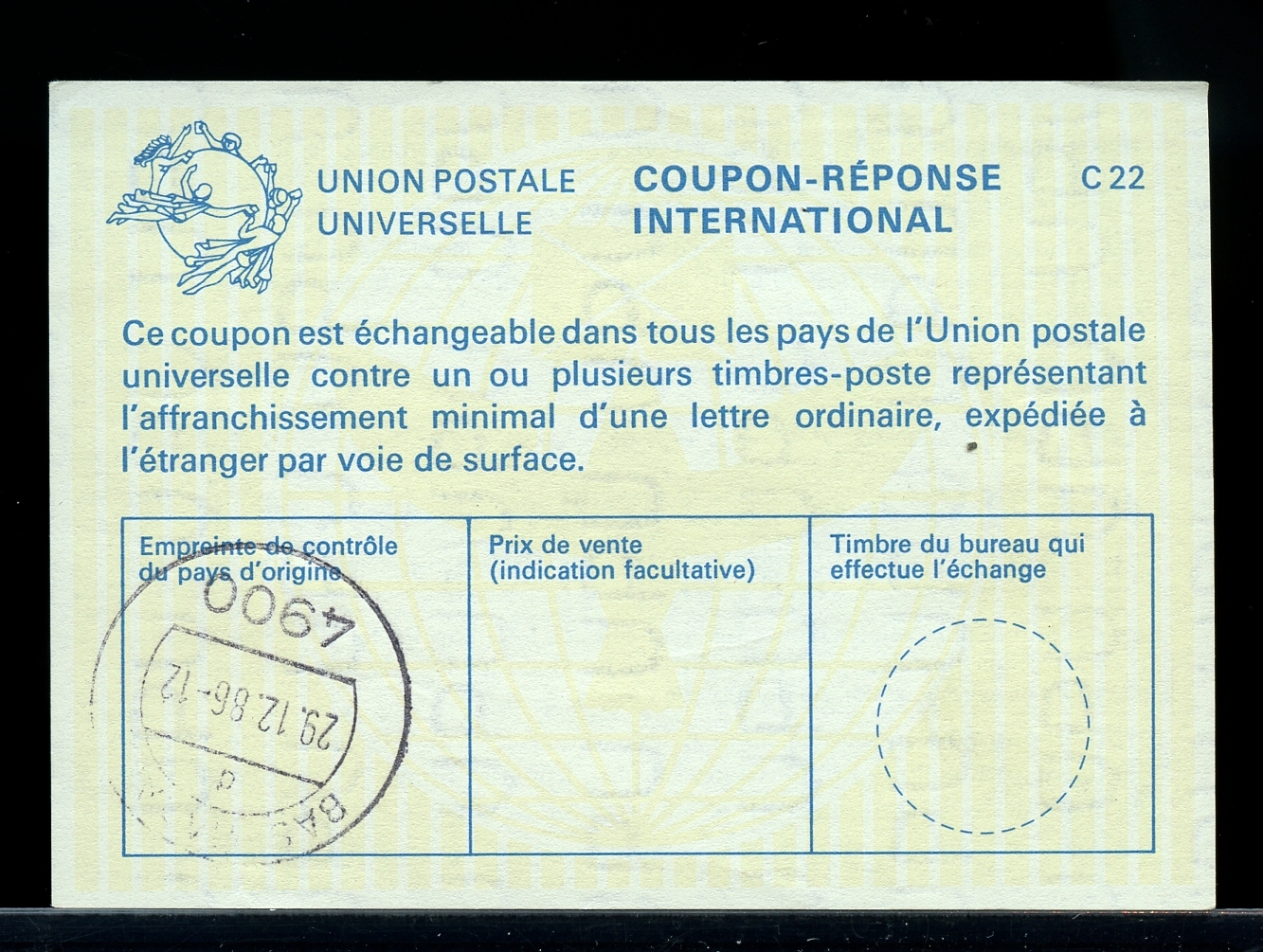 GERMANY -- International Reply Coupon IRC | eBay