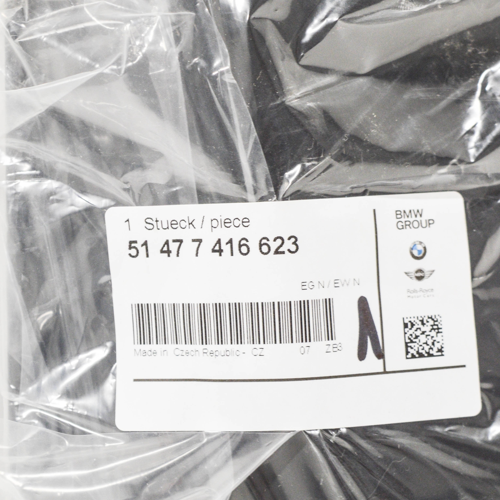 BMW M5 F90 First Aid Kit Shelf 51477416623 NEW GENUINE | eBay