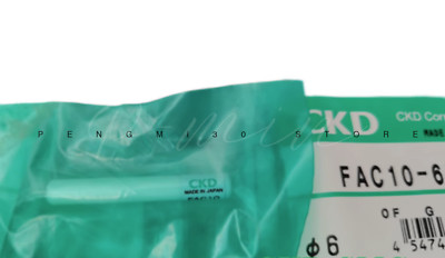 Pneumatic silencer FAC10-6P | eBay