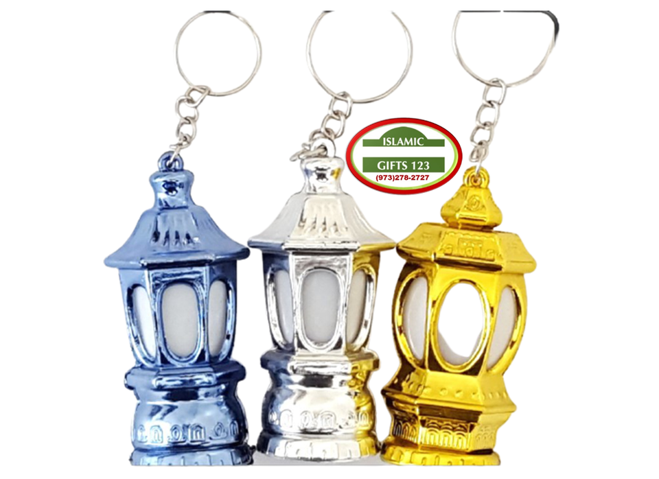 Ramadan Deco Lantern Fanoos Ramadan Favors Mini Eid Deco Islamic Gifts ...