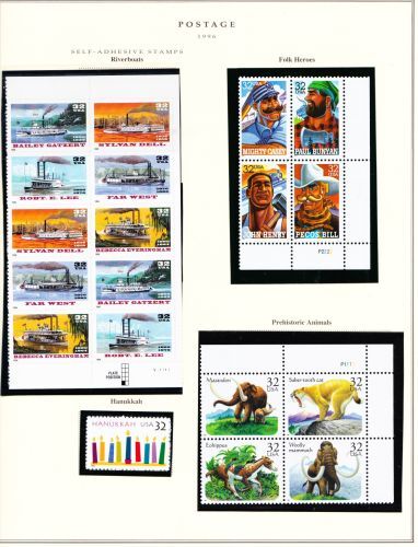 U S 1996 commemorative MNH Year Set Scott Specialized Pages - 62 stamps ...