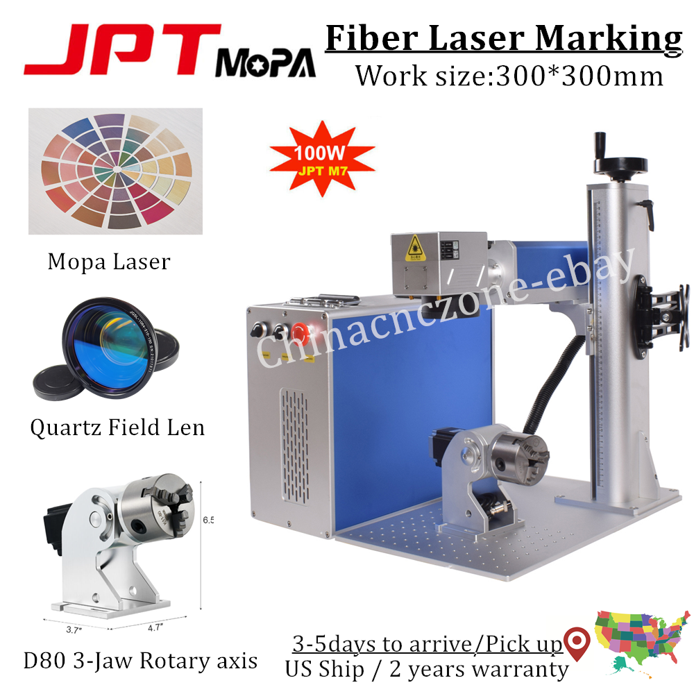 100W JPT M7 Mopa Fiber Laser Marking Machine Support Lightburn BJJCZ ...