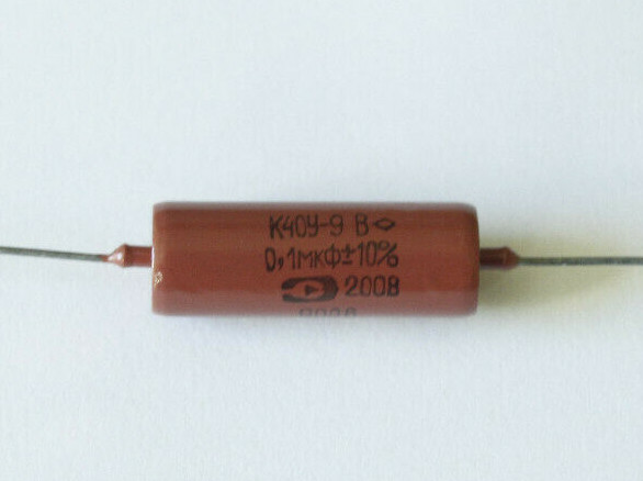 Paper in oil PIO cap capacitor 0.1uF tone | Grelly UK
