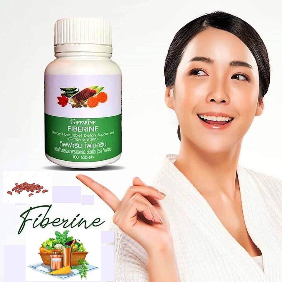 FIBERINE Weight Management_Regulate Excretion System_Constipation ...