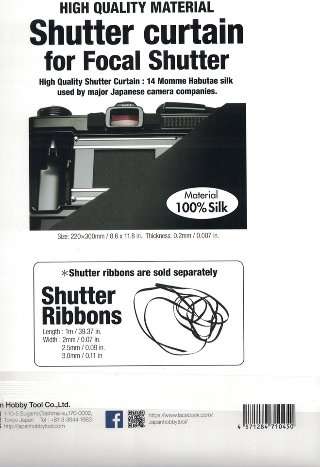 Japan Hobby Tool Replacement Camera Shutter Curtain for Focal Shutters ...