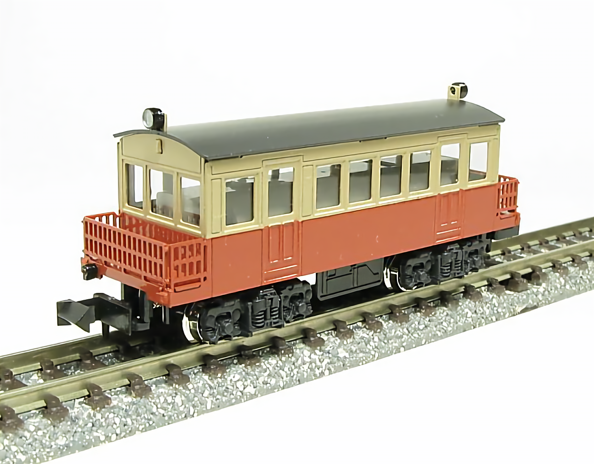 N Scale Aru-Model Diesel Rail Bus Kit w/Loading Baskets & Engine Hoods ...
