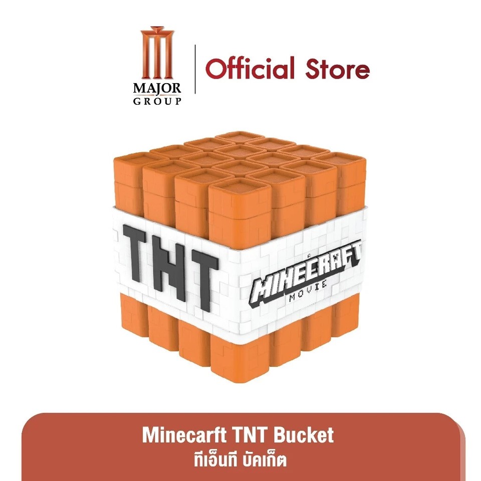 Minecraft Movie TNT Popcorn Bucket 64oz. & Double Wall Cup 20oz. Brand ...
