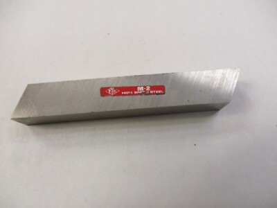 (1) ETM M2 High Speed Lathe tool 3/4" x 3/4" x 5" New, Made in Israel ...