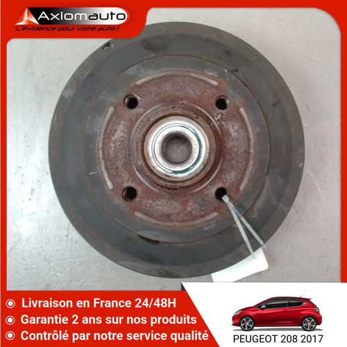 🇫🇷 TAMBOUR ARRIERE DROIT PEUGEOT 208 ♻️ 424759 | eBay