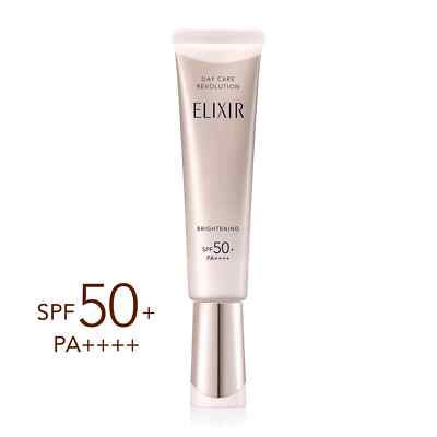 Shiseido 2025 ELIXIR Daycare Revolution Brightening + Ba 35ml SPF50+ 【US STOCK】 | eBay