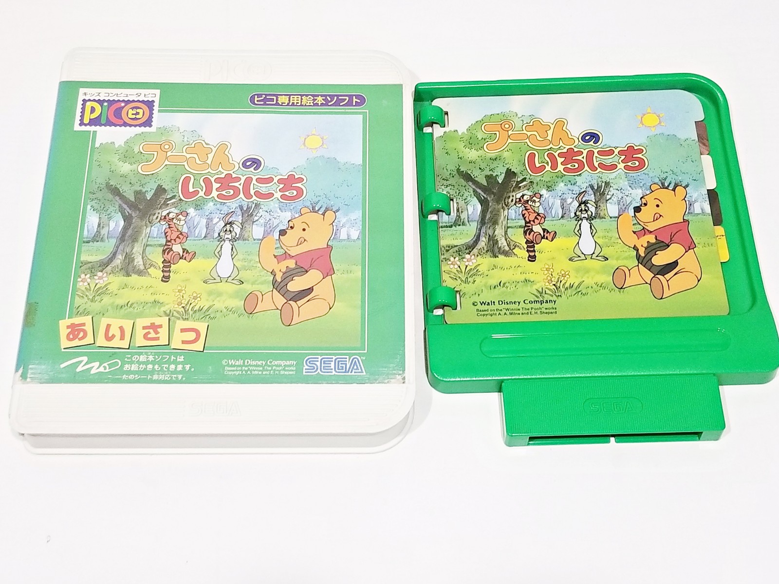 Sega Pico Disney Pooh San no Ichinichi Japan DHL 1 week to USA | eBay