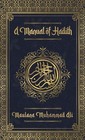 Maulana Muhammad Manual of Hadith Hardcover (Hardback) (UK IMPORT) 9781639232574| eBay