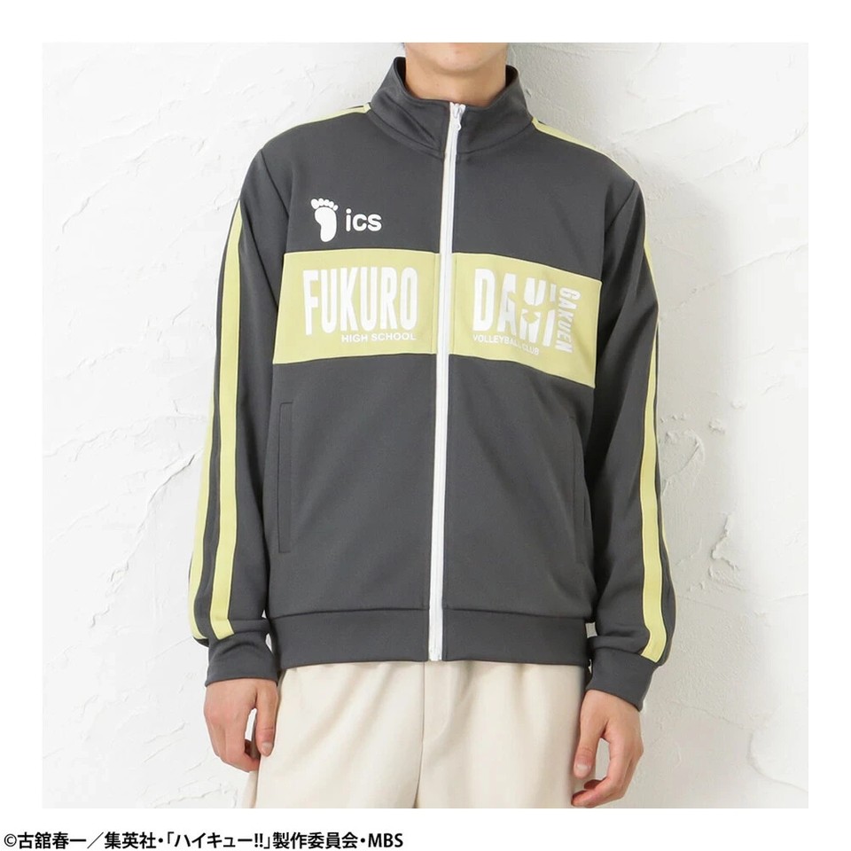 Haikyuu!! Haikyu Fukurodani Academy Track Jacket Jersey Unisex XL Size ...