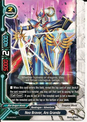 4x Neo Braver, Ars Grande Buddyfight Promo Rare HOT MINT | eBay